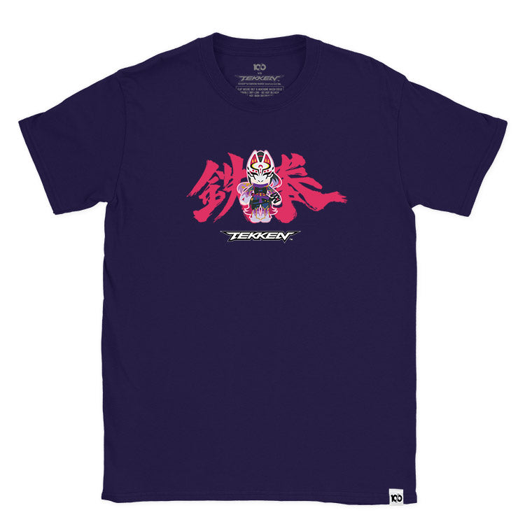 TEKKEN - 'CUTE ASS TEKKEN Kunimitsu' T-Shirt - Blackberry – 10/0 Merch