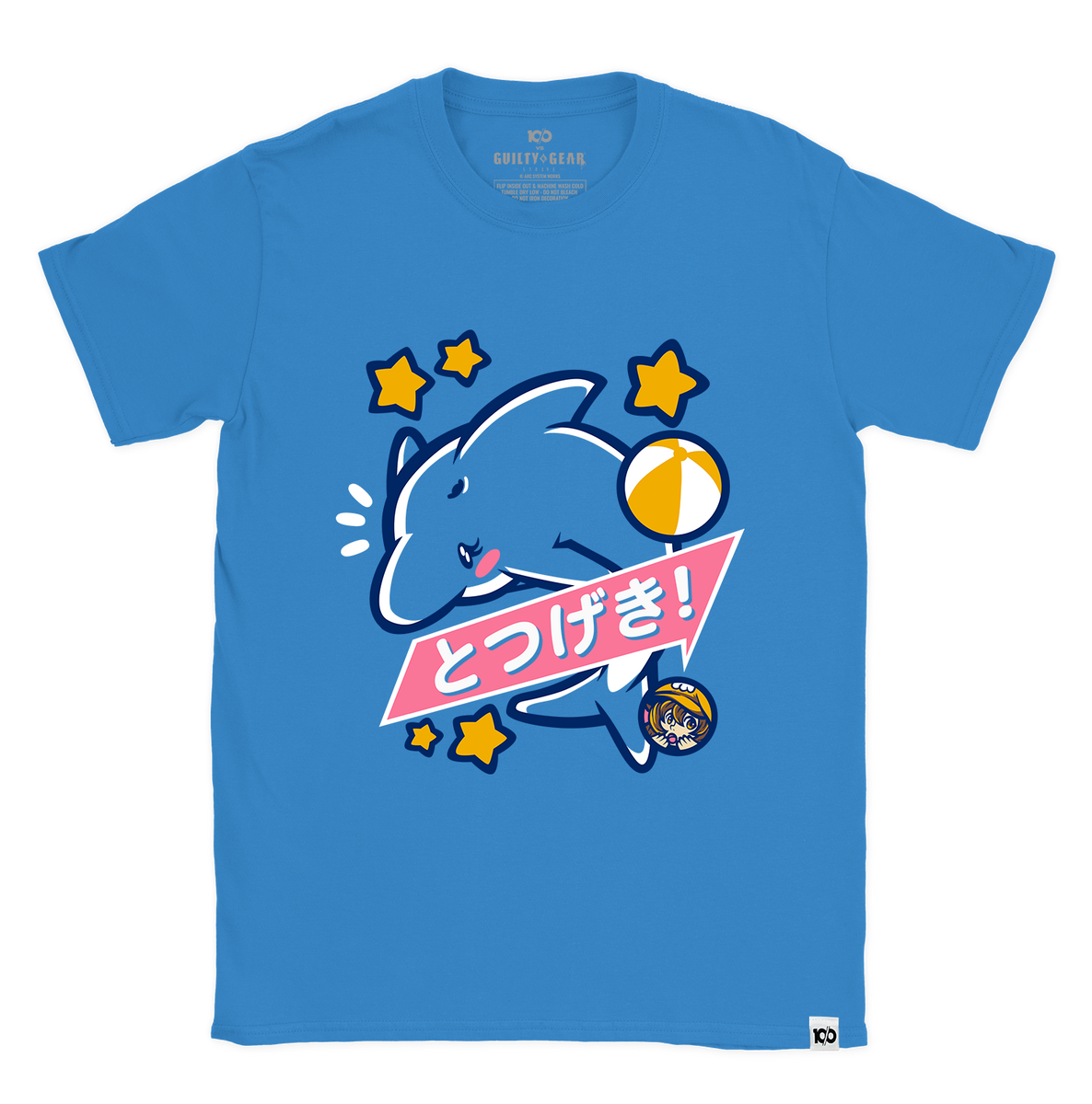 GUILTY GEAR - 'Totsugeki' T-Shirt - Teal – 10/0 Merch