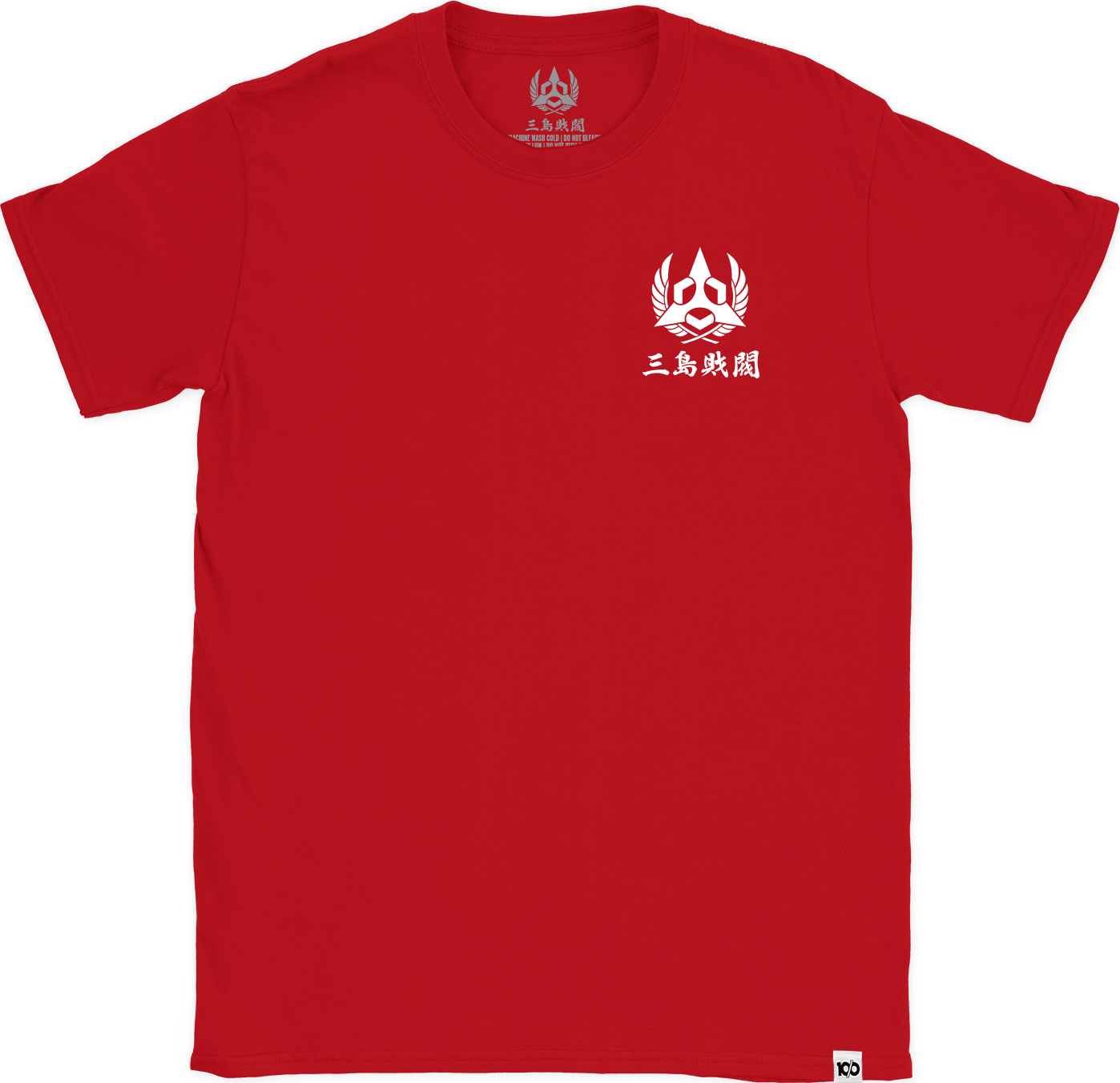 TEKKEN – Page 2 – 10/0 Merch